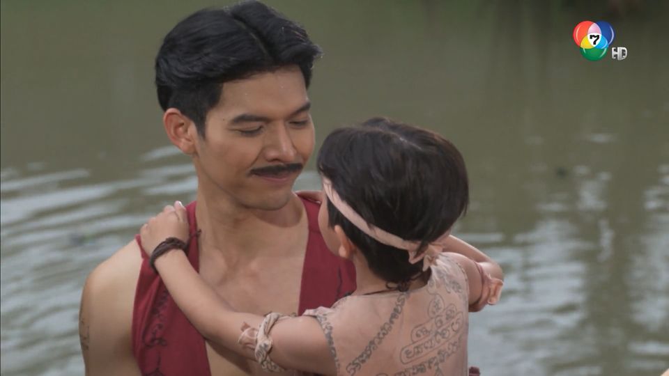 EP.6 (4/5) ลูกผู้ชายชื่อไกรทอง ย้อนหลัง 17 ก.ย.65