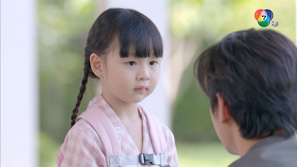 EP.1 (6/7) อุ้มรักปาฏิหาริย์ตอนแรก ย้อนหลัง 18 ก.ย.65