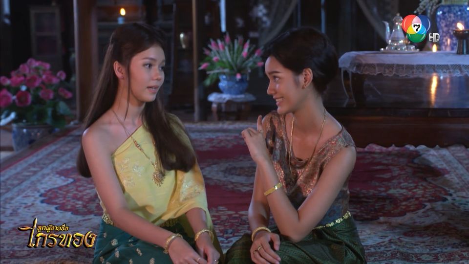 EP.7 (4/5) ลูกผู้ชายชื่อไกรทอง ย้อนหลัง 18 ก.ย.65