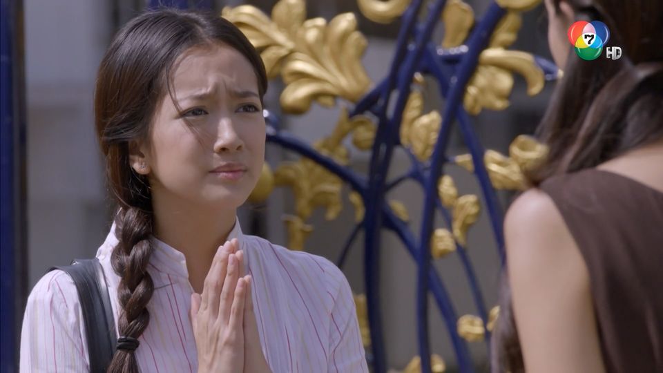 EP.32 (2/4) อกธรณี ย้อนหลัง 19 ก.ย.65