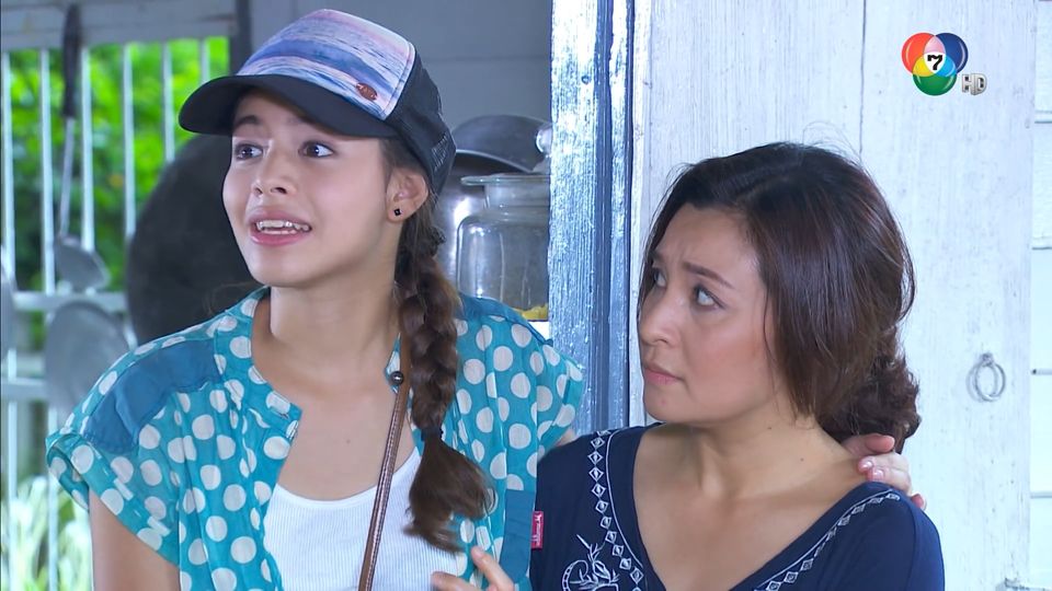 EP.20 (3/4) ผักบุ้งกับกุ้งนาง ย้อนหลัง 20 ก.ย.65