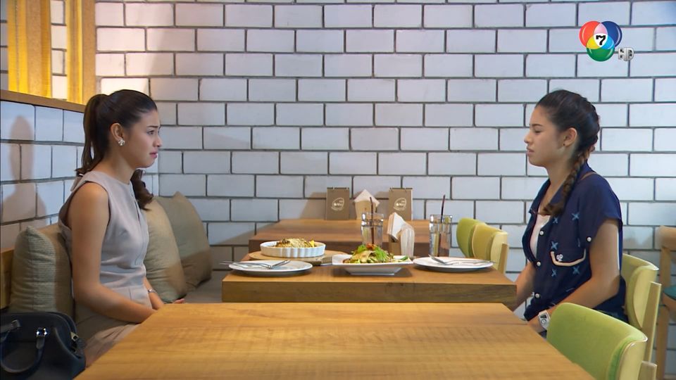 EP.21 (3/4) ผักบุ้งกับกุ้งนาง ย้อนหลัง 21 ก.ย.65