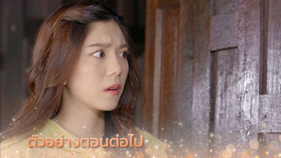 ตัวอย่าง อุ้มรักปาฏิหาริย์ EP.3 | 24 ก.ย.65 | Ch7HD