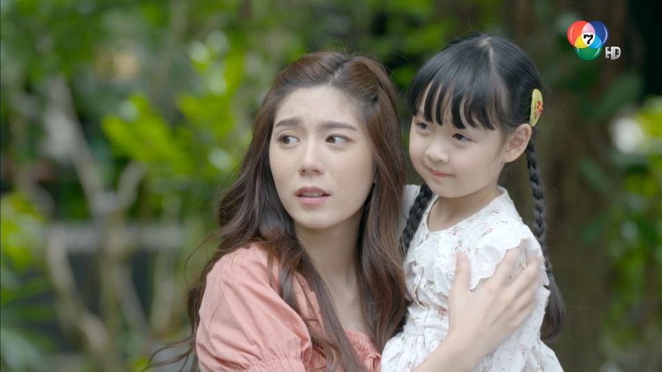 อุ้มรักปาฏิหาริย์ EP.4