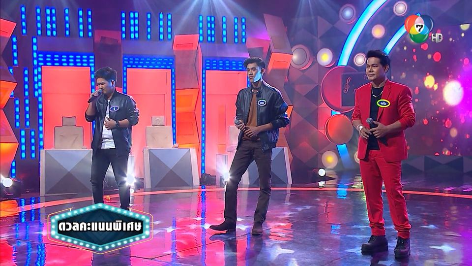 ดวลเพลงดัง พลังอาชีพ 26 กันยายน 2565 3/3