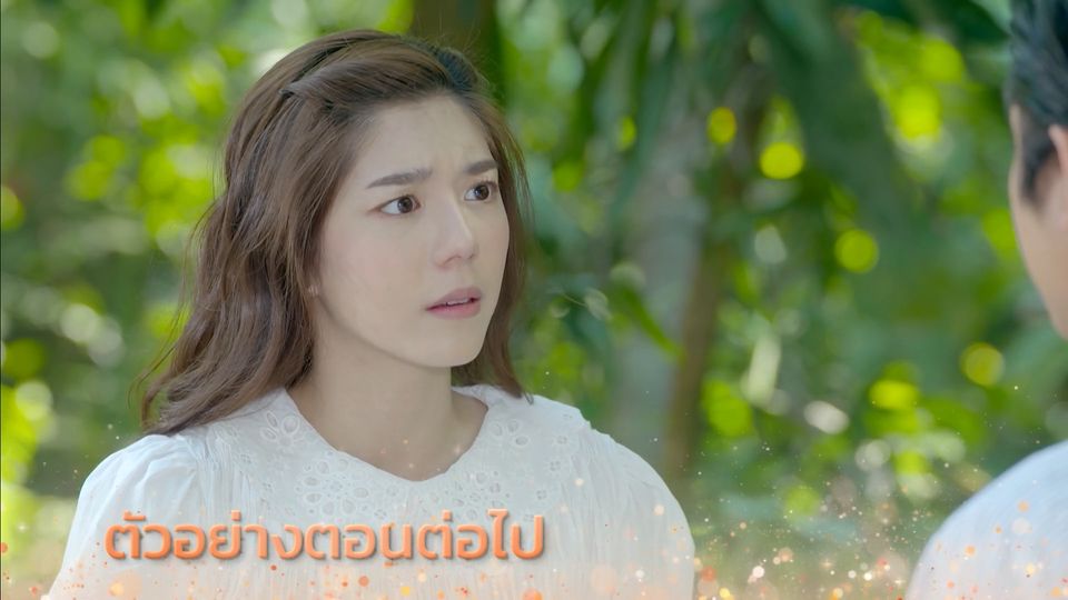 ตัวอย่าง อุ้มรักปาฏิหาริย์ EP.7 | 2 ต.ค.65 | Ch7HD