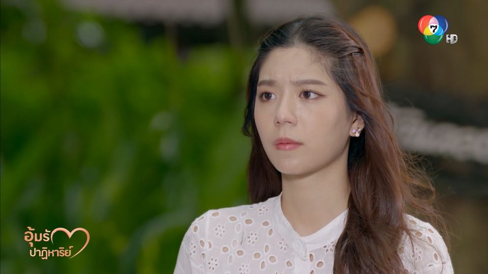 EP.7 (6/7) อุ้มรักปาฏิหาริย์ ย้อนหลัง 2 ต.ค.65