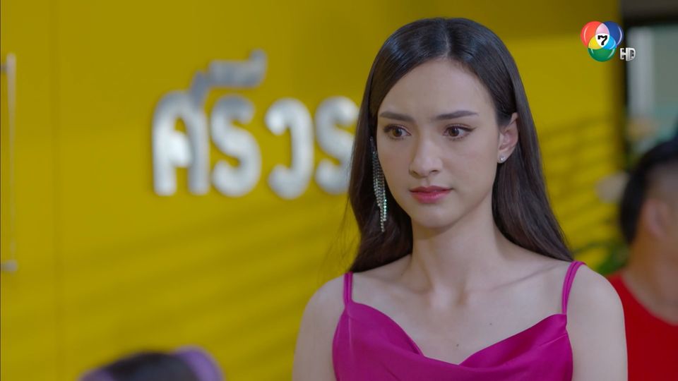 EP.25 (4/4) สาวน้อยร้อยไมค์ ย้อนหลัง 3 ต.ค.65