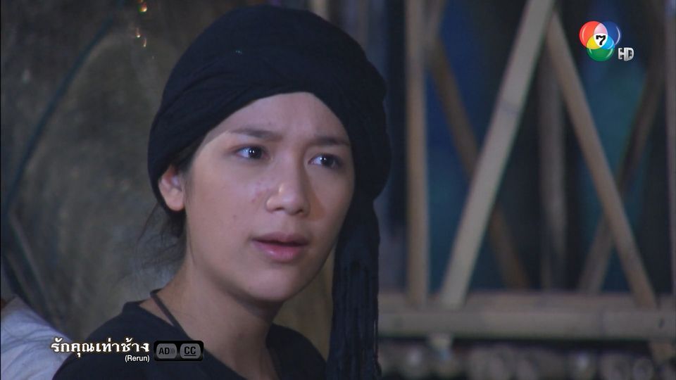 EP.7 (1/4) รักคุณเท่าช้าง ย้อนหลัง 4 ต.ค.65