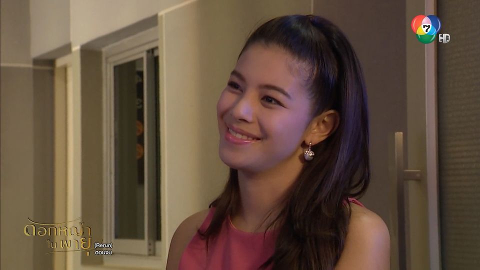 EP.16 (3/7) ดอกหญ้าในพายุตอนจบ ย้อนหลัง 6 ต.ค.65