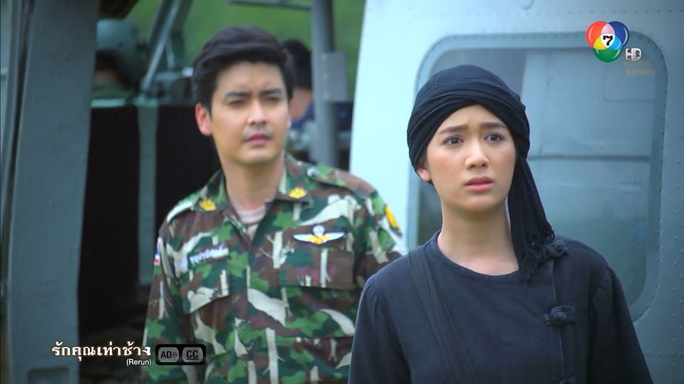 EP.12 (3/4) รักคุณเท่าช้าง ย้อนหลัง 9 ต.ค.65