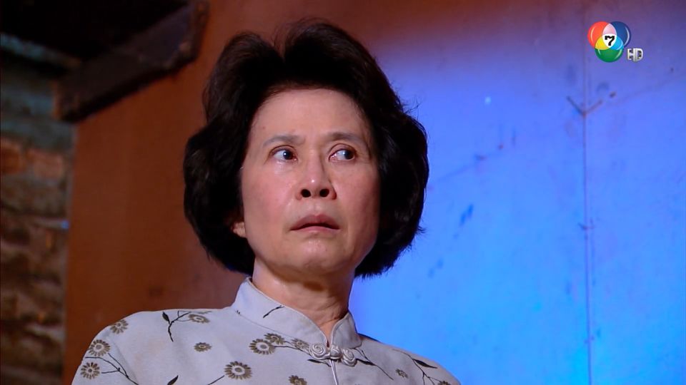 EP.9 (4/7) หยกเลือดมังกร ย้อนหลัง 10 ต.ค.65