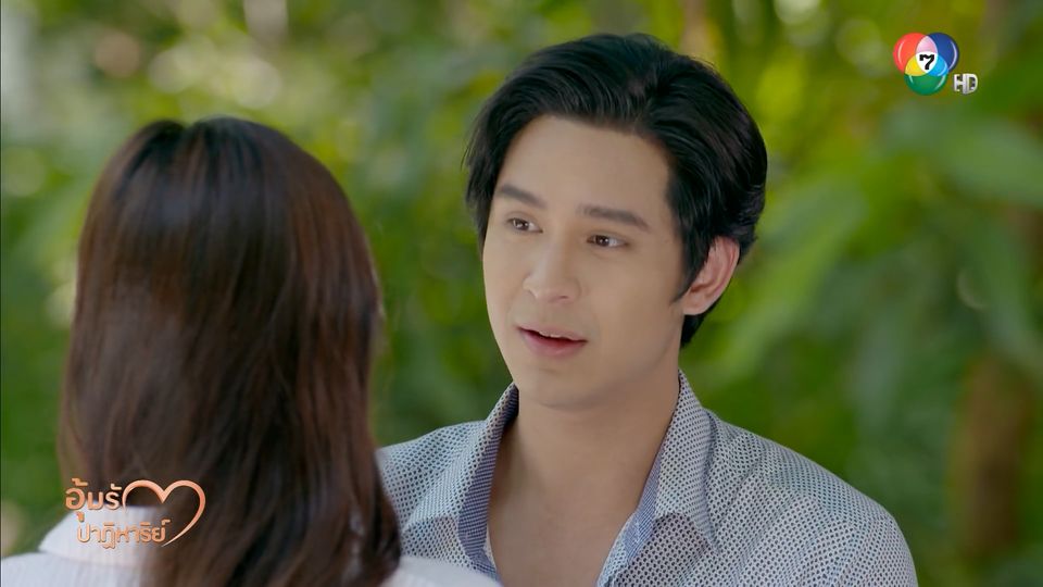 EP.12 (2/7) อุ้มรักปาฏิหาริย์ ย้อนหลัง 15 ต.ค.65