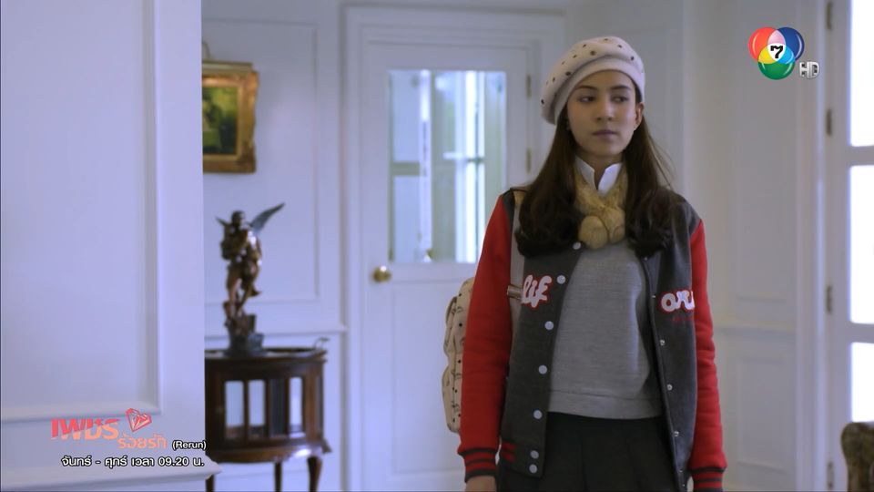 EP.1 (7/7) เพชรร้อยรักตอนแรก ย้อนหลัง 27 ต.ค.65