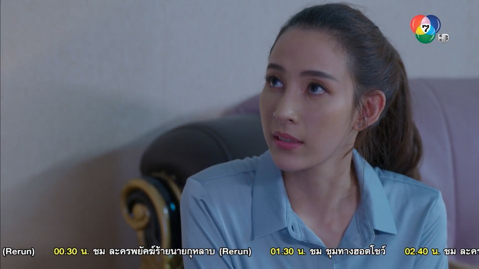 EP.14 (4/4) พยัคฆ์ร้ายนายกุหลาบ ย้อนหลัง 31 ต.ค.65