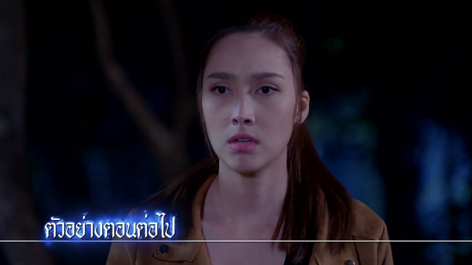 ตัวอย่าง ชาติพยัคฆ์ คมนักเลง EP.6 | 9 พ.ย.65 | Ch7HD