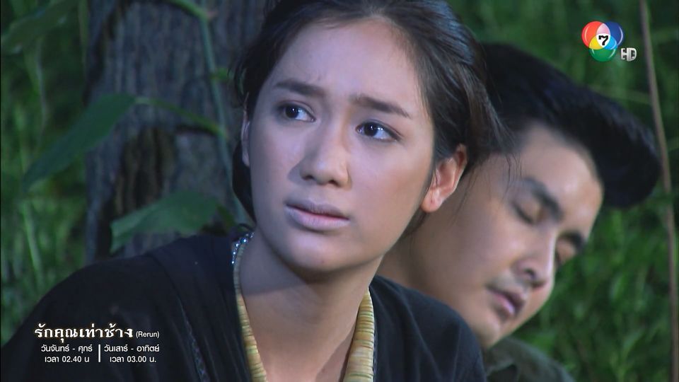 EP.38 (4/4) รักคุณเท่าช้าง ย้อนหลัง 4 พ.ย.65