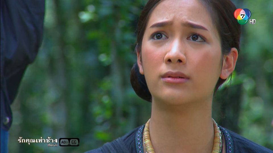 EP.39 (3/4) รักคุณเท่าช้าง ย้อนหลัง 5 พ.ย.65