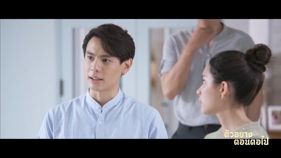 ตัวอย่าง ป้อมปางบรรพ์ EP.9 | 8 พ.ย.65 | Ch7HD