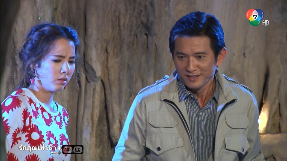 EP.41 (3/4) รักคุณเท่าช้าง ย้อนหลัง 7 พ.ย.65