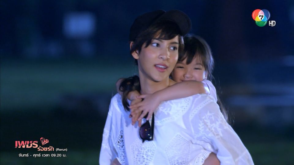 EP.12 (2/7) เพชรร้อยรัก ย้อนหลัง 11 พ.ย.65