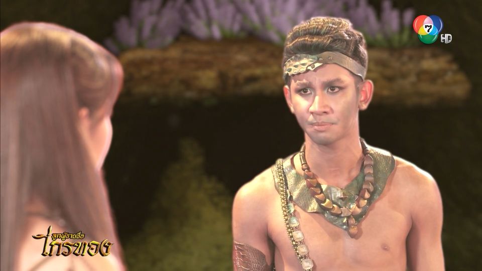 EP.23 (4/5) ลูกผู้ชายชื่อไกรทอง ย้อนหลัง 13 พ.ย.65