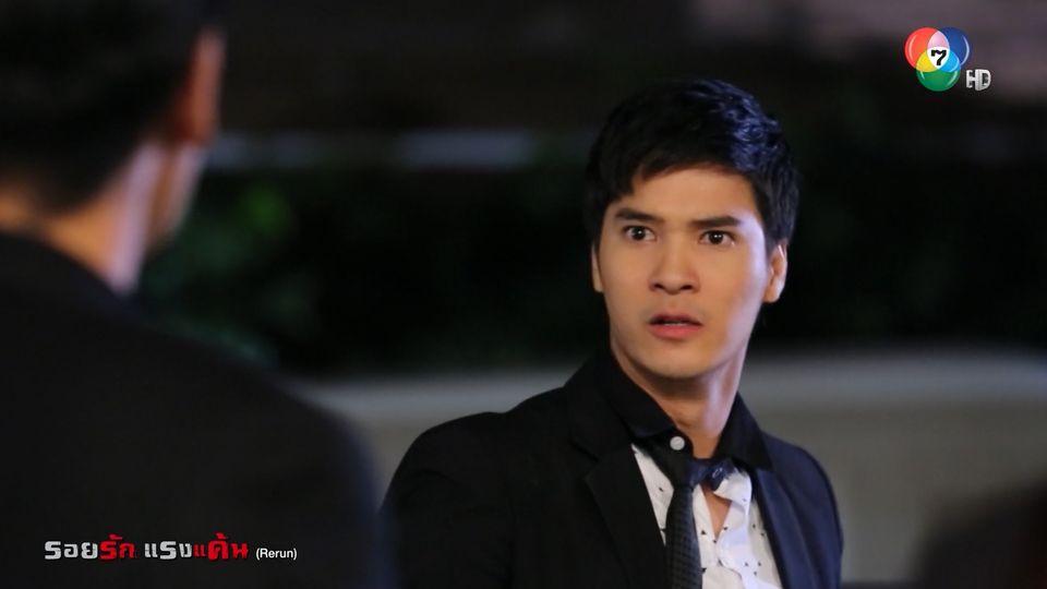 EP.1 (7/7) รอยรัก แรงแค้นตอนแรก ย้อนหลัง 17 พ.ย.65