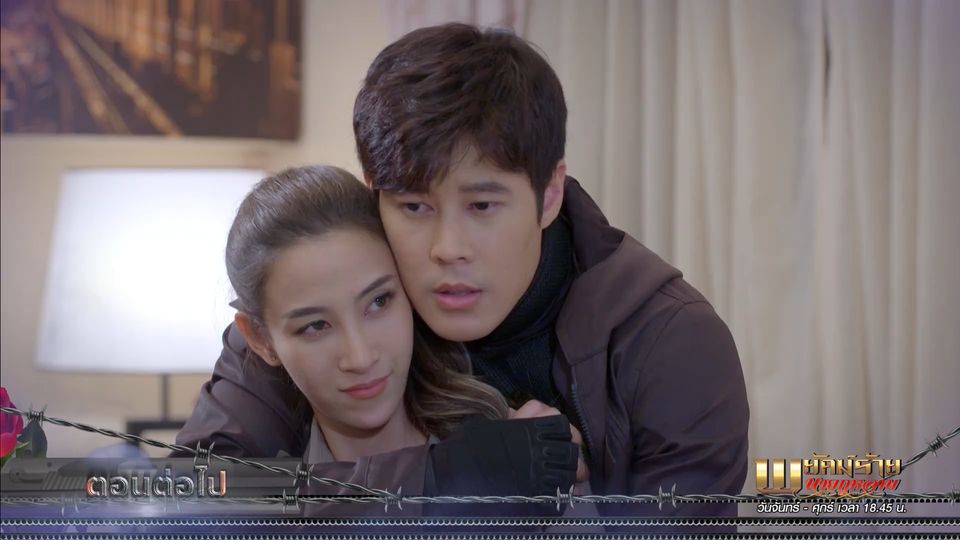 ตัวอย่าง พยัคฆ์ร้ายนายกุหลาบ EP.28 | 21 พ.ย.65 | Ch7HD