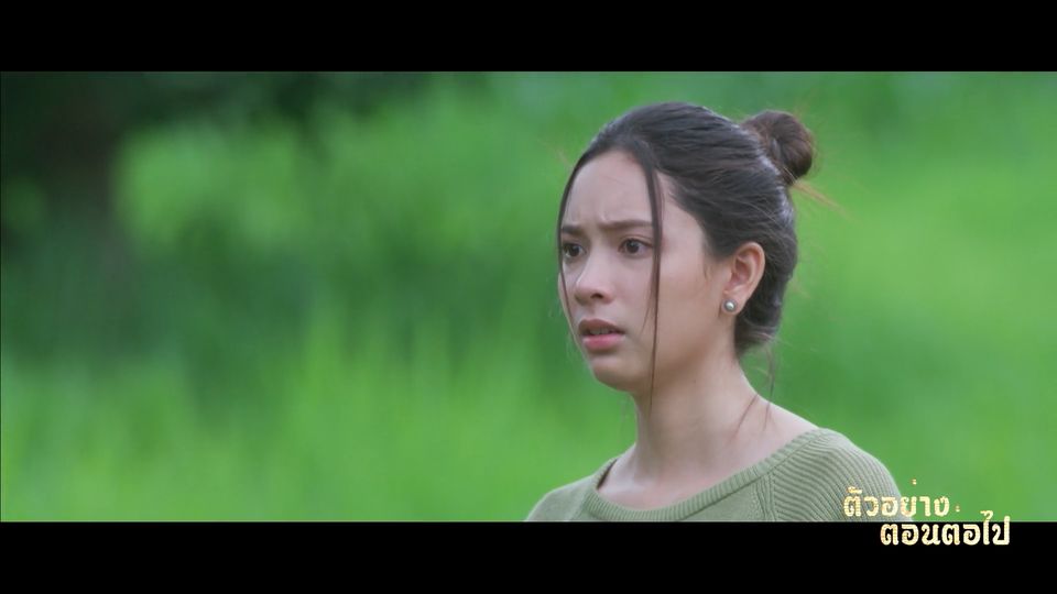 ตัวอย่าง ป้อมปางบรรพ์ EP.13 | 22 พ.ย.65 | Ch7HD