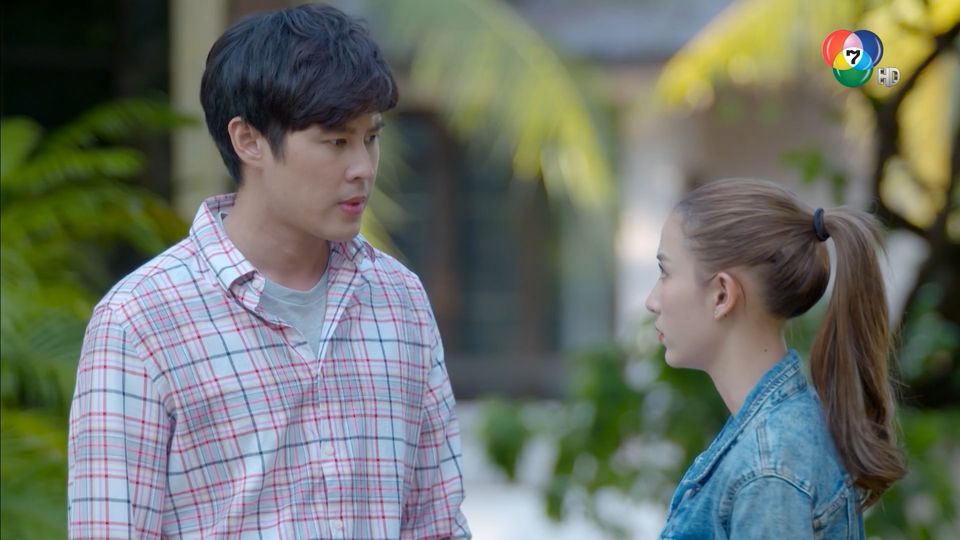 EP.30 (3/4) พยัคฆ์ร้ายนายกุหลาบตอนจบ ย้อนหลัง 23 พ.ย.65