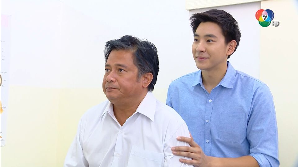 EP.26 (1/4) สุดรัก สุดดวงใจ ย้อนหลัง 24 พ.ย.65