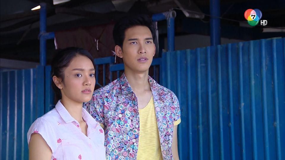 EP.29 (2/4) สุดรัก สุดดวงใจ ย้อนหลัง 29 พ.ย.65