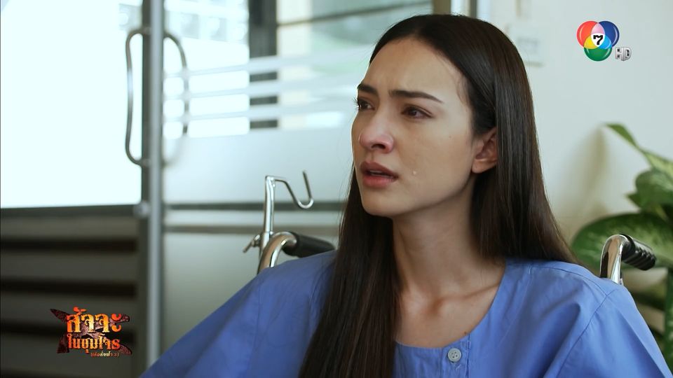 EP.16 (6/7) สัจจะในชุมโจร (เสือสั่งฟ้า 3) ย้อนหลัง 3 ธ.ค.65