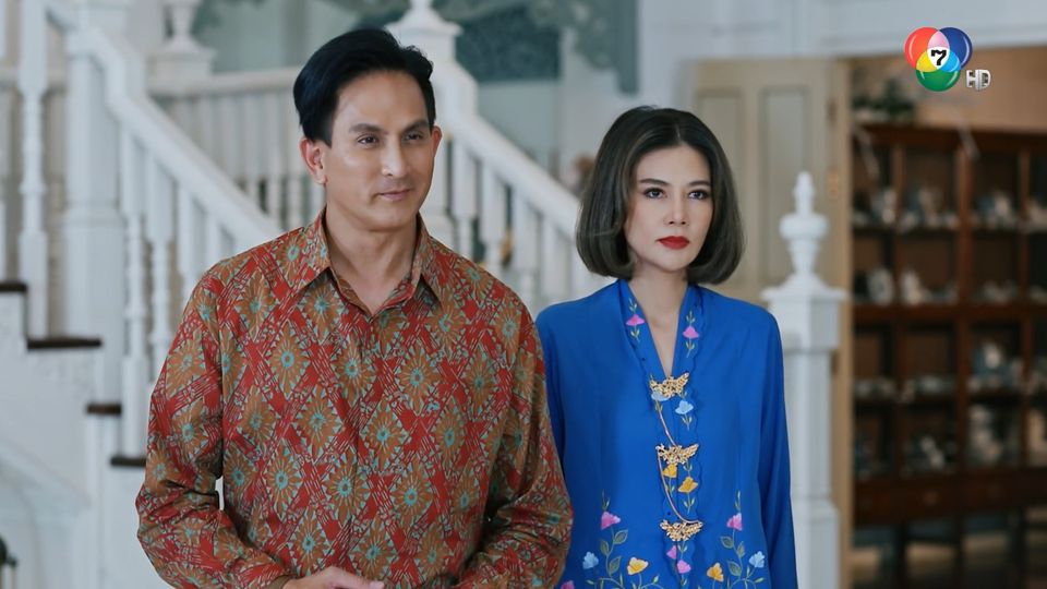 EP.1 (7/7) เคหาสน์นางคอยตอนแรก ย้อนหลัง 12 ธ.ค.65