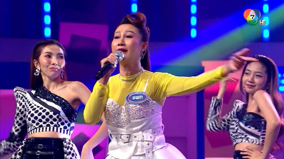 ดวลเพลงดัง พลังอาชีพ 13 ธันวาคม 2565 3/3