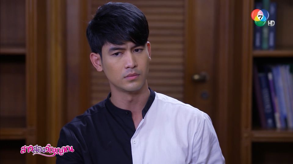 EP.15 (3/4) สาวสองวิญญาณ ย้อนหลัง 15 ธ.ค.65