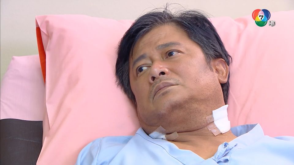 EP.41 (3/4) สุดรัก สุดดวงใจ ย้อนหลัง 15 ธ.ค.65