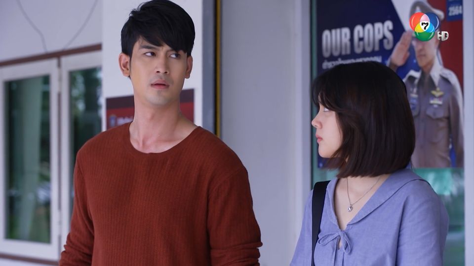 EP.16 (1/4) สาวสองวิญญาณ ย้อนหลัง 16 ธ.ค.65