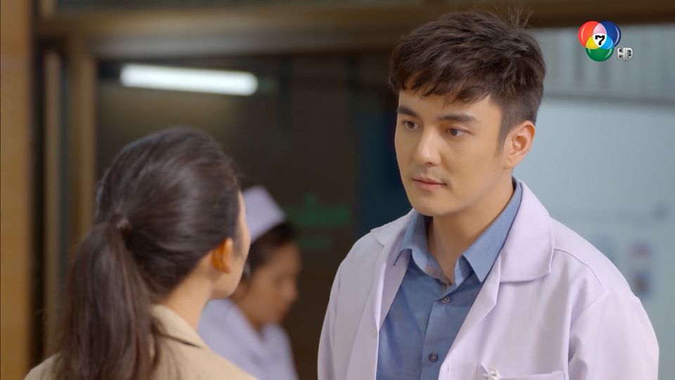 EP.2 (1/7) หลงกลิ่นจันทน์ ย้อนหลัง 21 ธ.ค.65