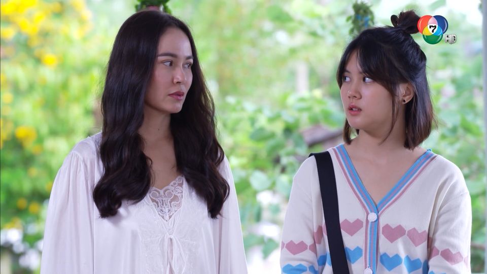 EP.22 (3/4) สาวสองวิญญาณ ย้อนหลัง 26 ธ.ค.65