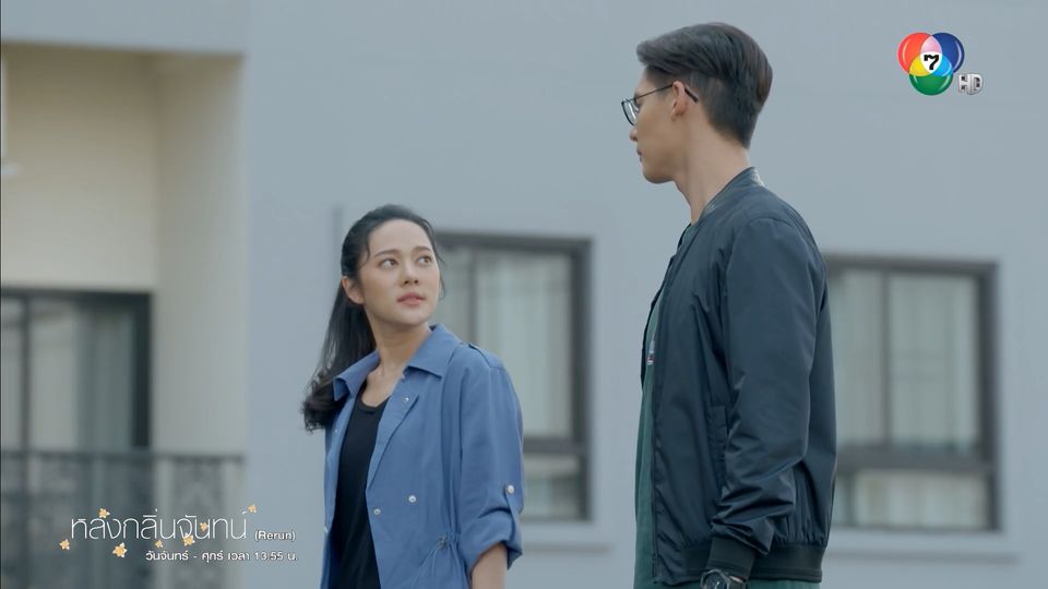 EP.6 (7/7) หลงกลิ่นจันทน์ ย้อนหลัง 27 ธ.ค.65
