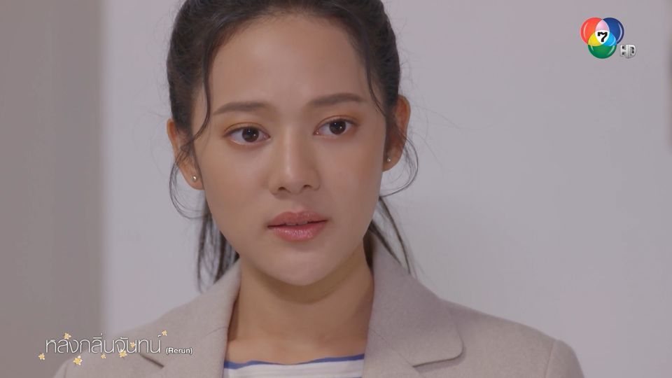 EP.15 (3/7) หลงกลิ่นจันทน์ ย้อนหลัง 9 ม.ค.66