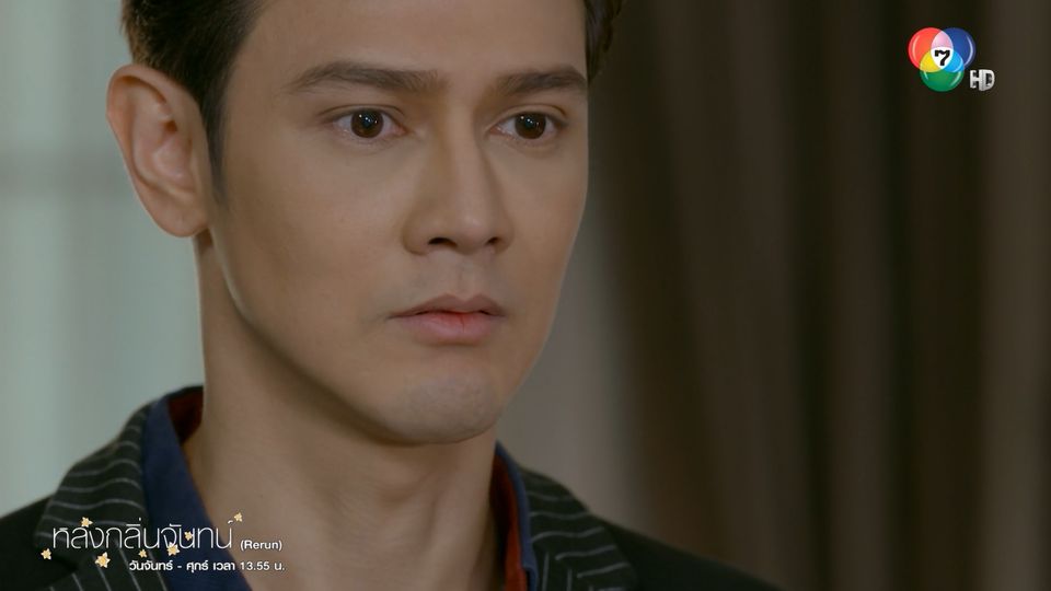 EP.15 (5/7) หลงกลิ่นจันทน์ ย้อนหลัง 9 ม.ค.66