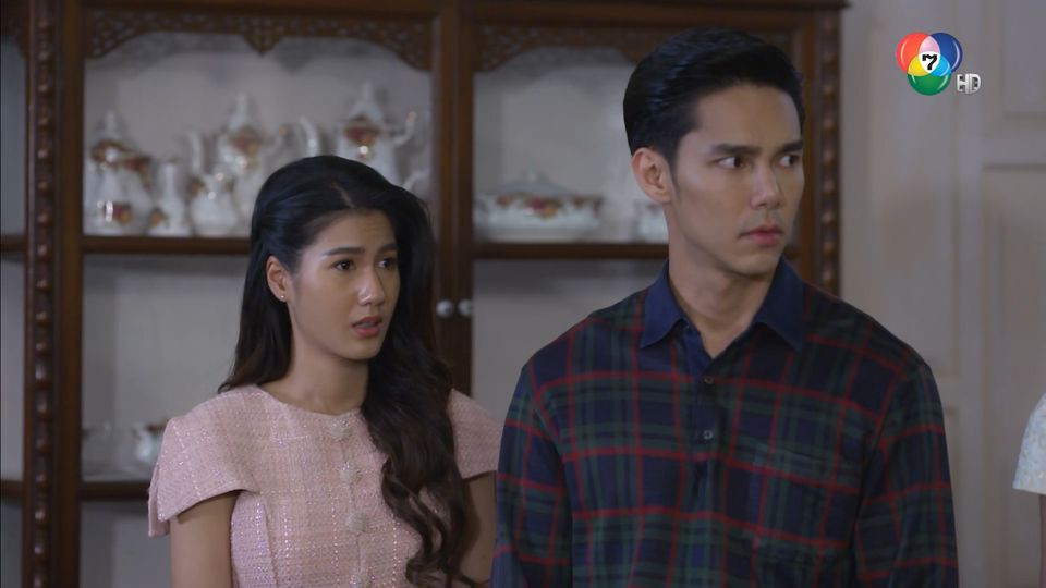 EP.9 (4/7) เคหาสน์นางคอย ย้อนหลัง 9 ม.ค.66