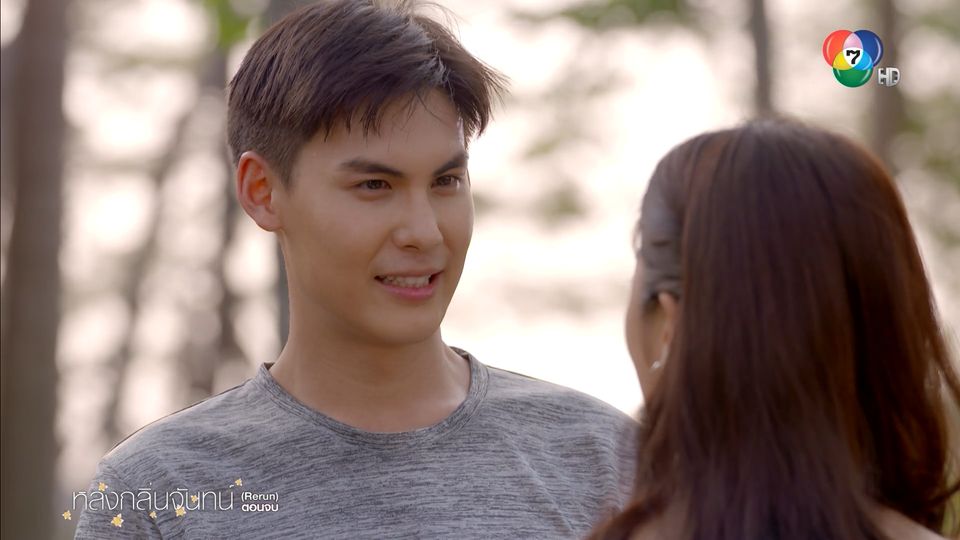 EP.18 (2/7) หลงกลิ่นจันทน์ตอนจบ ย้อนหลัง 12 ม.ค.66