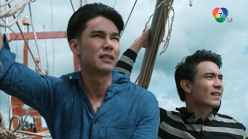 EP.16 (7/7) เคหาสน์นางคอย ย้อนหลัง 31 ม.ค.66