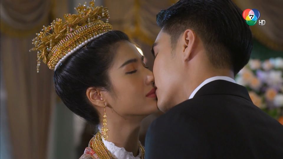 EP.17 (3/7) เคหาสน์นางคอยตอนจบ ย้อนหลัง 6 ก.พ.66