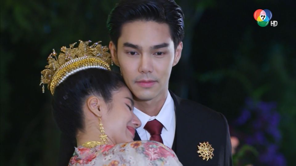 EP.17 (4/7) เคหาสน์นางคอยตอนจบ ย้อนหลัง 6 ก.พ.66