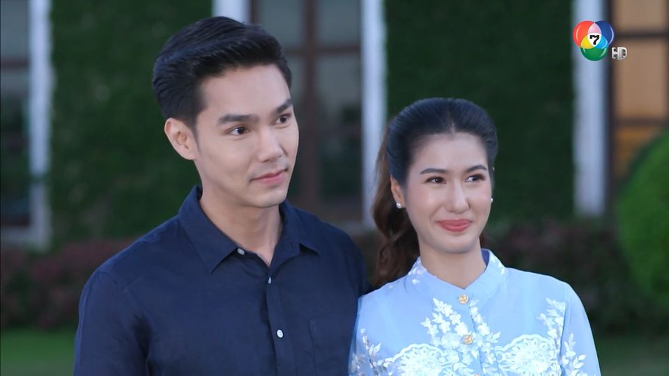 EP.17 (6/7) เคหาสน์นางคอยตอนจบ ย้อนหลัง 6 ก.พ.66