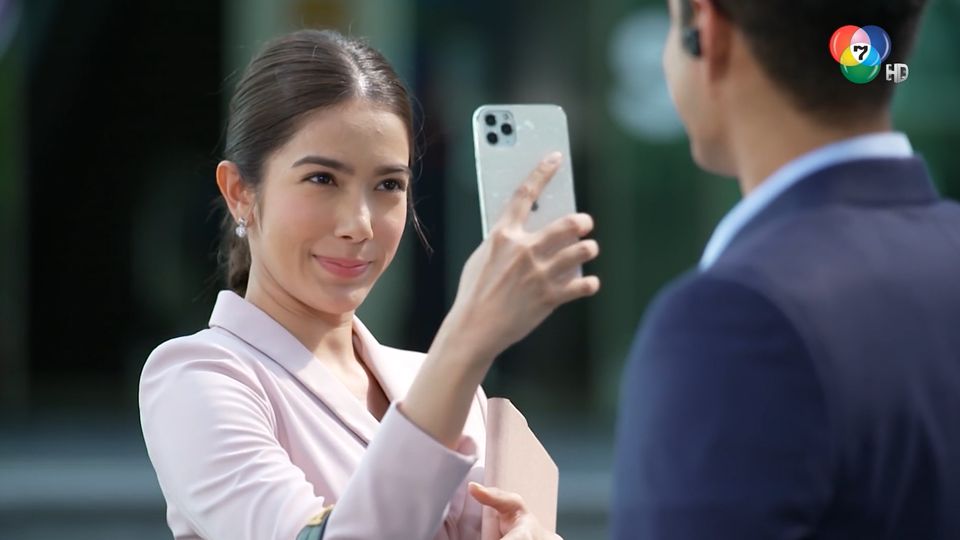 EP.1 (7/7) พริกกับเกลือตอนแรก ย้อนหลัง 10 ก.พ.66